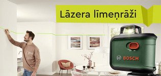 INSERV.LV | Dārza tehnikas & Instrumentu Interneta Veikals